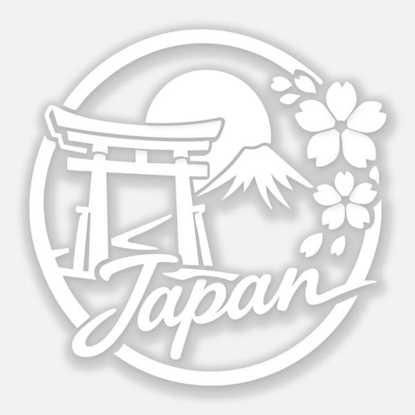 カッティング仕様（背景は透過）屋外耐候シート使用防水仕様愛車・スーツケース・バイク・PCなどに最適JAPANロゴ入りでインパクト抜群サイズ：120ｍｍ×120ｍｍ