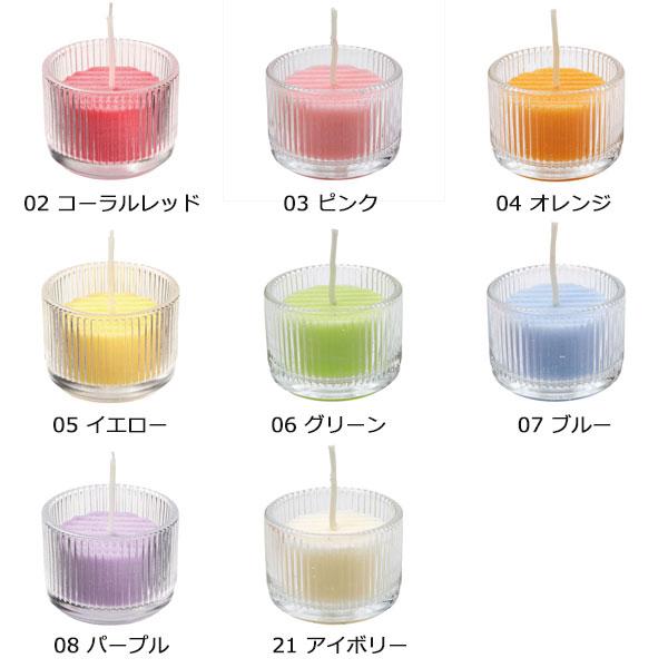 キャンドルリレー用の芯の長いキャンドルです。キャンドルがグラスに接着された安心設計で、手のひらにあかりがキラキラ輝きます。「すぐつく」仕様で、着火時間が今までの1/2〜1/3になりました。■直径3.5cm×高さ5cm■容器はガラス製■同色1...