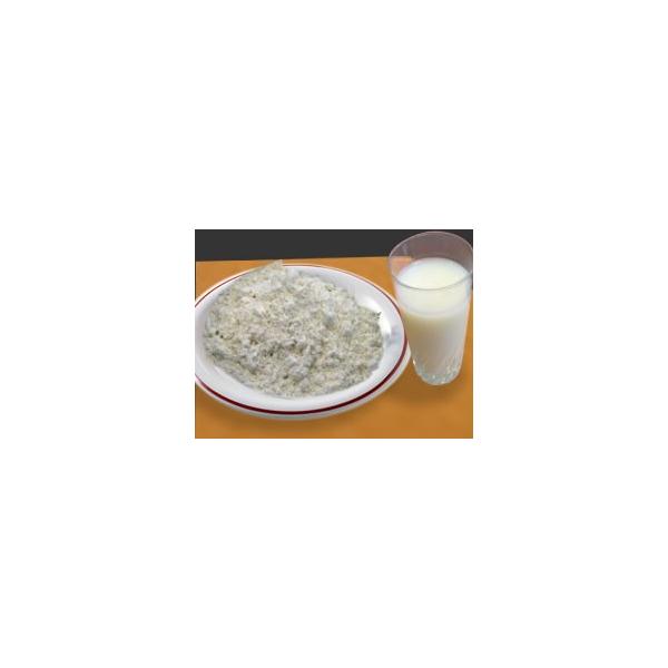 良質な植物性のタンパク質・食物繊維が多量に含まれ、健康に良いレシチン・イソフラボン・サポニンも含有され栄養価の高いバランス栄養食です。【ご注意】■メール便は代引きは出来ません。ご注意願います。