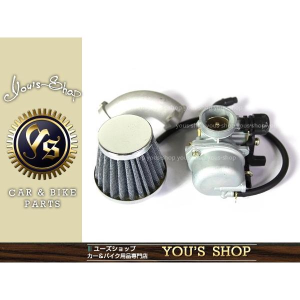 【商品情報】■メーカー京浜 KEIHINPBビッグキャブレターです。モンキー・ゴリラ・ダックス・カブ・ベンリーＣＤの４ＳＴミニのバイクにいかがですか？【サイズ】＜エアクリーナー側＞外径 約37mm 内径 約32mm＜マニホールド側＞内径 約...