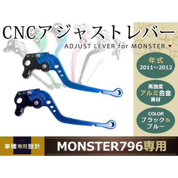 【商品情報】【適合車種】MONSTER 620/MULTISTRADA 620 2003-2006MONSTER 695 2007-2008MONSTER 696 2009-2012【カラー】ブルー■セット内容左右セット■商品説明交換補修に...