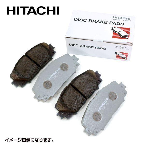 【商品情報】■適合車種・メーカー：日産・車種：ノート・型式：E12・年式：12.09〜・排気量：1200・取付箇所：フロント・日立品番：HN009Z・対応純正品番：AY040-NS140 AY040-NS149 AY040-NS161 AY...