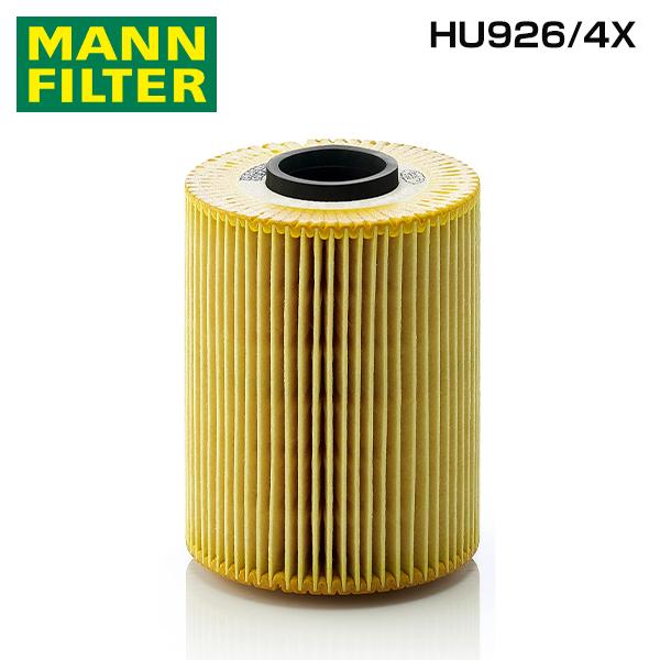 【商品情報】■適合車種・メーカー：BMW・車種：Z3・型式：・年式：・備考：・排気量：M 3.2 (Coup?/Roadster)・JANコード：4011558295707・商品品番：HU926/4X■商品説明MANN純正商品となります。詳...