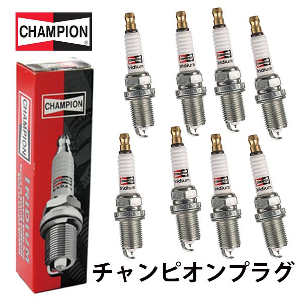 【商品情報】■適合車種・メーカー：日産・車種：スカイライン・型式：PC211 WPC211・年式：53.8〜57.10・排気量：1800・エンジン：Z18S, Z18E・参考互換品番：BP5ES BPR5E BPR5E-11 BPR5EIX...