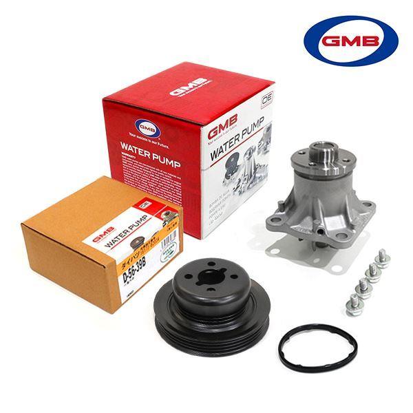 【商品情報】■適合車種・メーカー：ダイハツ・車種：アトレー ワゴン・型式：S321G S331G・年式：H20/12〜H22/09・備考：・使用箇所：冷却水 循環・参考純正品番：16100-B9460 16100-B9461・GMB品番：G...