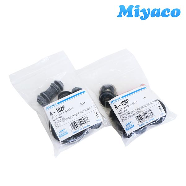 【商品情報】■適合車種・メーカー：トヨタ・車種：カローラレビン、スプリンタートレノ・型式：AE86・年式：・備考：対象グレード GT-APEX GTV・エンジン：-・商品品番：A-102P A-126P◆セット内容：前後 2個セット■商品説...