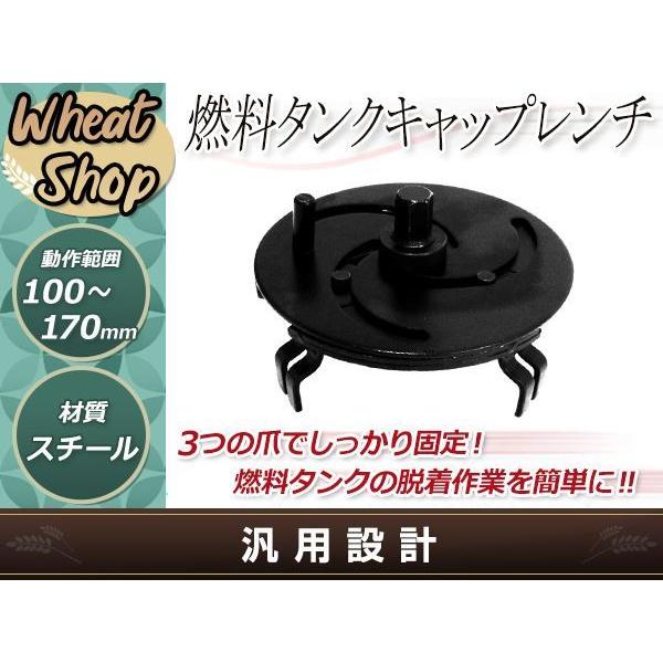 【商品情報】【動作範囲】100-170mm【カラー】ブラック【重量】1.1kg■セット内容本体×1■商品説明ほぼ損傷なく、襟を取り外して再装着可能です。燃料ゲージのセンダーカラーを取り外して取り付けるための革新的なツールです。3本の爪が調整...