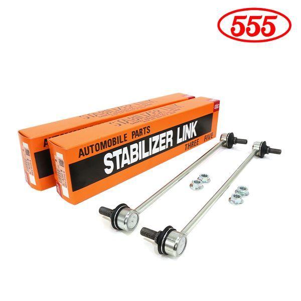 【商品情報】■適合車種・メーカー：ダイハツ・車種：ブーン・型式：M700S・年式：H28.04〜・備考：エンジン型式：1KRFE・使用箇所：フロント / 左右共通・参考純正品番：48820-B1010・三恵品番：SL-A250-M×2◆セッ...