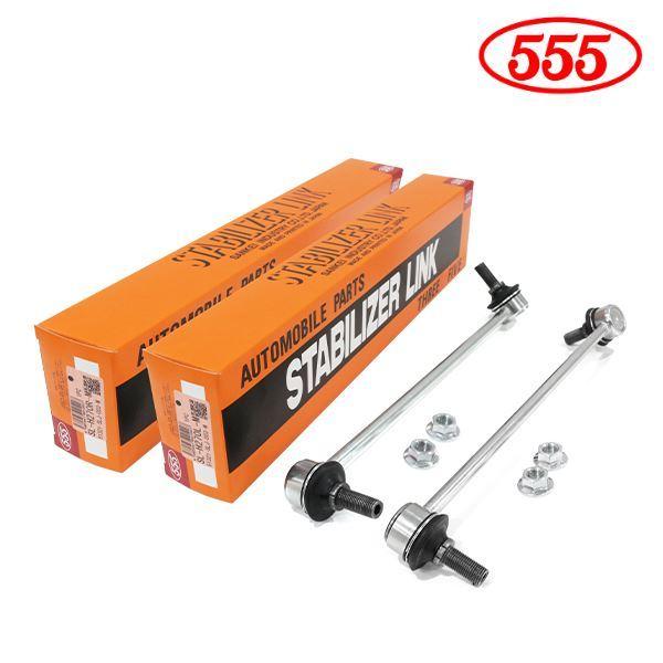 【商品情報】■適合車種・メーカー：ホンダ・車種：ステップワゴン・型式：RG1 RG2 RG3 RG4・年式：H17〜・備考：・使用箇所：フロント / 左右・参考純正品番：51321-SLJ-003 (左) 51320-SLJ-003 (右)...