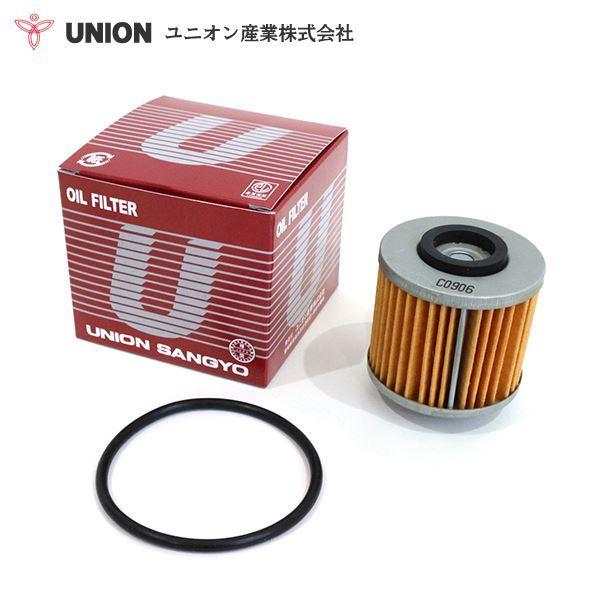 【商品情報】■適合車種・メーカー：ヤマハ・車種：XVS1100(A)ドラッグスター クラシック・型式：5EL KS PB YS VP13J・年式：1999〜2010・備考：・商品品番：MO-004・参考純正品番：4X7-13440-01/9...