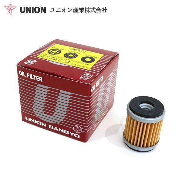 【商品情報】■適合車種・メーカー：ヤマハ・車種：YZ450F・型式：CJ10C 15C 1SL3 B113・年式：2003〜・備考：※MO-008にはOリング（ガスケット)がついておりません。YZF450F,YZ250F,WR250R.Xに...