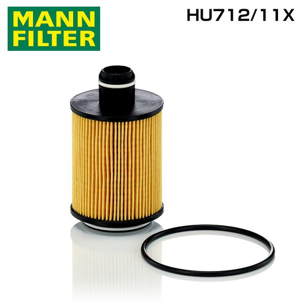 【商品情報】■適合車種・メーカー：アルファロメオ・車種：ジュリエッタ・型式：94018P・年式：2018.05〜・備考：・排気量：-・エンジン型式：940B・参考純正品番：71751128・JANコード：4011558002510・商品品番...