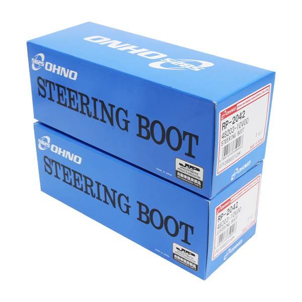 【商品情報】■適合車種・メーカー：日産・車種：シルビア・型式：E-PKS13・年式：1988年5月〜1993年9月・備考：2000cc SR20DE SR20DET パワステ付・参考純正品番：45535-87509・大野ゴム品番：RP-20...