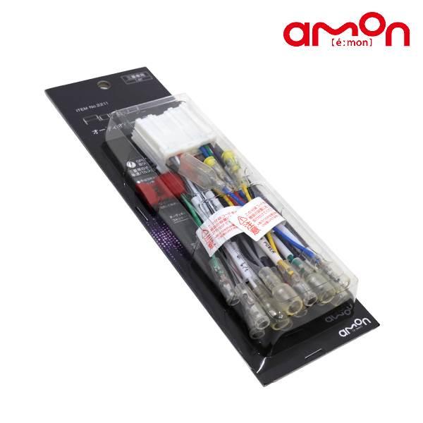 【商品情報】■適合車種・メーカー：三菱・車種：ミニキャブMiEV・型式：U68V U68T・年式：H23.11〜R04.10・備考：・車両情報：未調査・デッキサイズ：未調査・JANコード：4905034022119・商品品番：2211◆セッ...