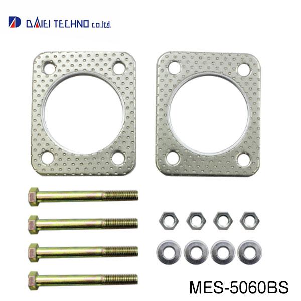 【商品情報】■適合車種・メーカー：イスズ・車種：エルフ アトラス コンドル・型式：・年式：1995/3〜・備考：・商品品番：MES-5050BS・参考純正品番：8-94328-354-0 0-10805-870-0 5-09500-012-...