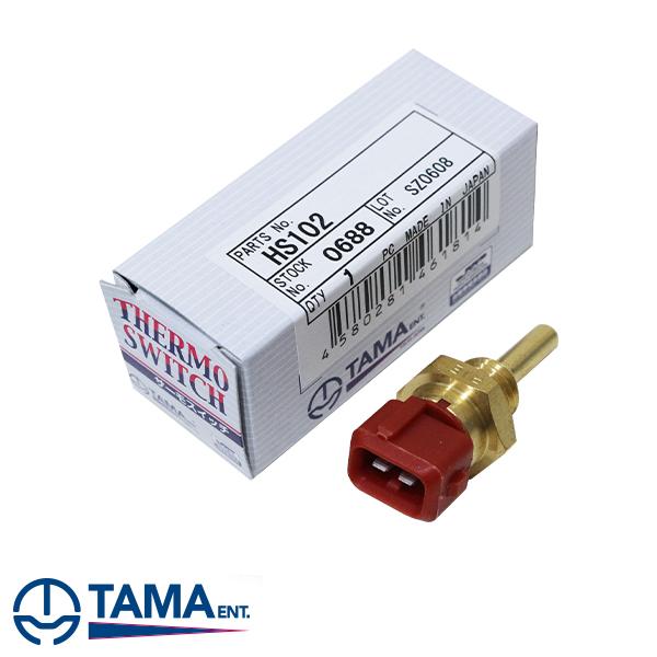 【商品情報】■適合車種・メーカー：日産・車種：レパードTR-X・型式：F30・年式：1984年06月〜・備考：VG30T・参考純正品番：22630-51E00 22630-51E02 22630-70J00・商品品番：HS102 (ストック...