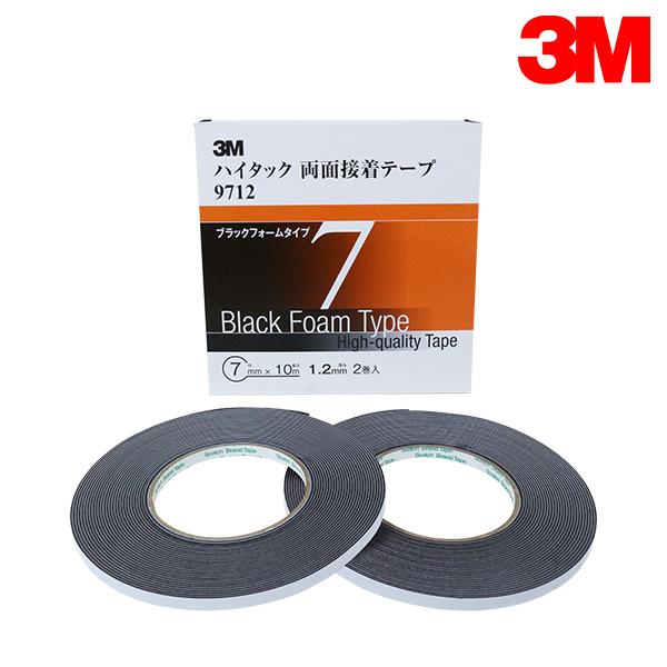 【商品情報】■商品詳細・メーカー：3M スリーエム・商品品番：9712-7-AAD・参考純正品番：・JANコード：4549395040872◆セット内容：1個詳細は以下をご確認ください。