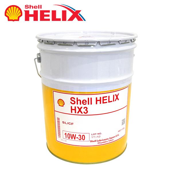 【商品情報】■商品詳細・メーカー：ShellHelix・商品品番：shell-001・：[品名]Shell HELIX　HX3　SL/CF　10W-30[特長]鉱物油ガソリン・ディーゼル兼用エンジンオイル[SAE粘度]10W-30[適合規格...