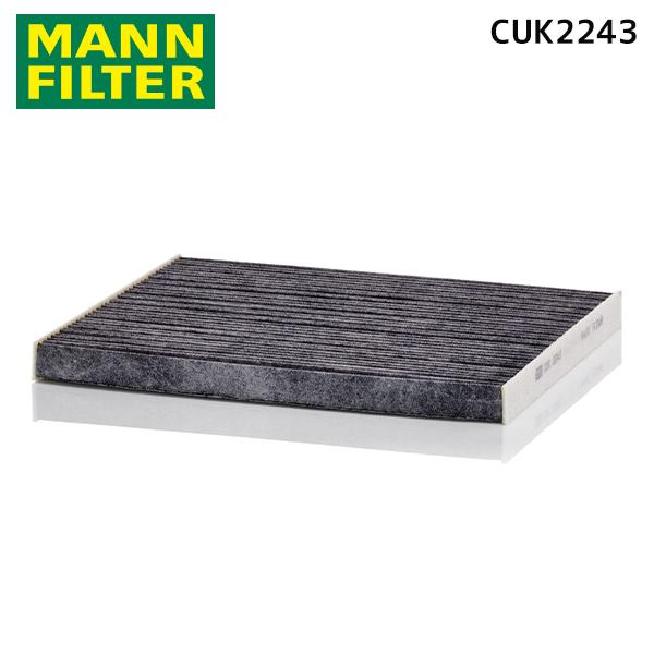 【商品情報】■適合車種・メーカー：アルファロメオ・車種：MITO・型式：955141・年式：2009.04〜・エンジン型式：199のみ適合・参考純正品番：77365764・商品品番：CUK2243◆セット内容：1個■商品説明MANN純正商品...