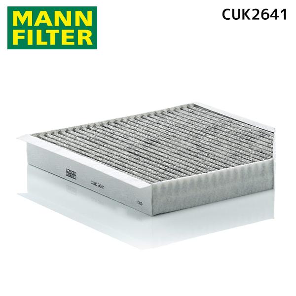 【商品情報】■適合車種・メーカー：アウディ・車種：AUDI A8・型式：4HCTGF・年式：2014.03〜・エンジン型式：CTGAのみ適合・参考純正品番：4H0 819 439・商品品番：CUK2641◆セット内容：1個■商品説明MANN...