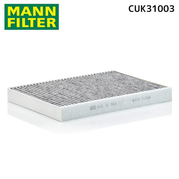 【商品情報】■適合車種・メーカー：アウディ・車種：AUDI Q5・型式：FYDTPS・年式：2021.03〜・エンジン型式：DTPAのみ適合・参考純正品番：4M0 819 439 A・商品品番：CUK31003◆セット内容：1個■商品説明M...