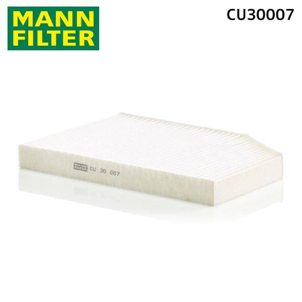 【商品情報】■適合車種・メーカー：BMW・車種：3シリーズ・型式：5U30・年式：2019.05〜・エンジン型式：B58Bのみ適合・参考純正品番：64 11 9 382 885・商品品番：CU30007◆セット内容：1個■商品説明MANN純...