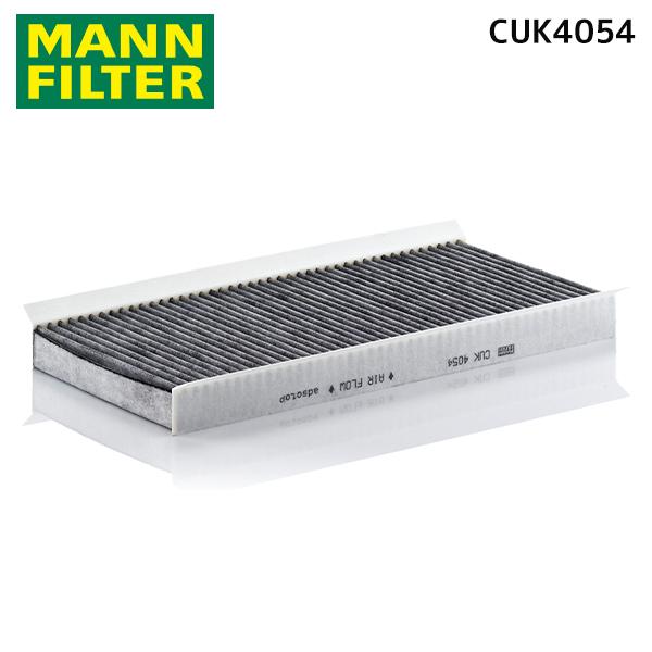 【商品情報】■適合車種・メーカー：メルセデス・ベンツ・車種：Aクラス・型式：169033・年式：2005.09〜2009.08・エンジン型式：M266のみ適合・参考純正品番：A 169 830 02 18・商品品番：CUK4054◆セット内...