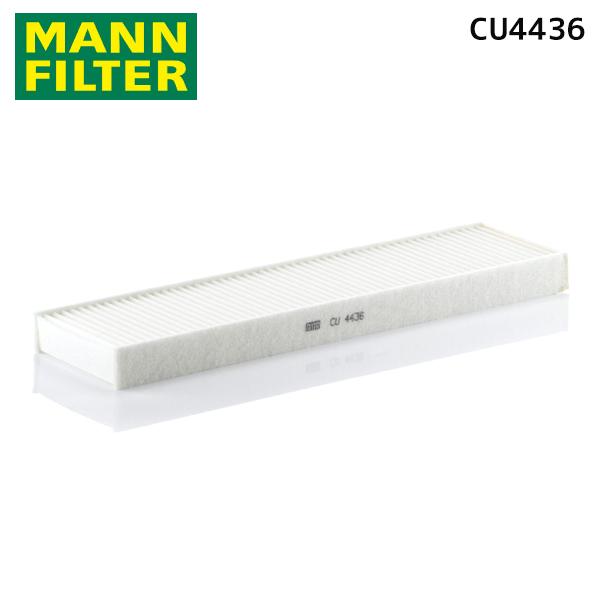 【商品情報】■適合車種・メーカー：ミニ(BMW)・車種：ミニ・型式：ZA16・年式：2011.01〜2012.09・エンジン型式：N16Bのみ適合・参考純正品番：64 31 9 127 515・商品品番：CU4436◆セット内容：1個■商品...