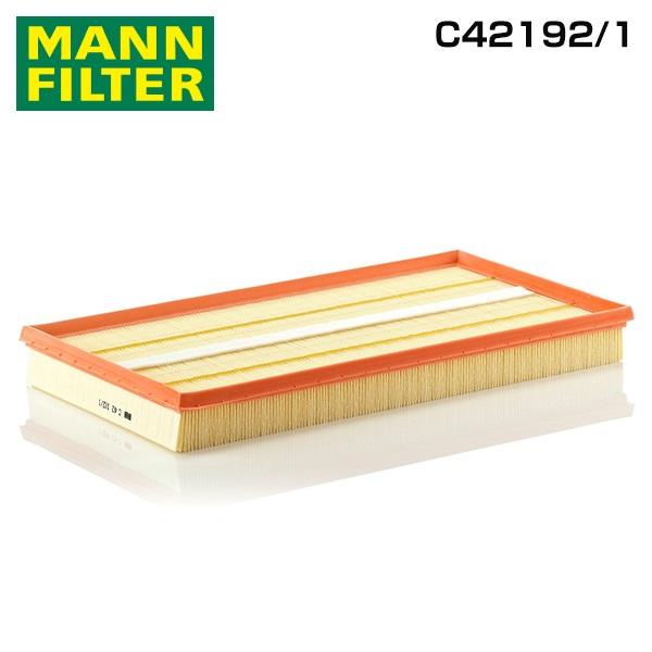 【商品情報】■適合車種・メーカー：メルセデス・ベンツ・車種：ビアノ・型式：639350C・年式：2007.11〜2012.09・備考：・排気量：-・エンジン型式：M272・参考純正品番：A 000 090 38 51・商品品番：C42192...