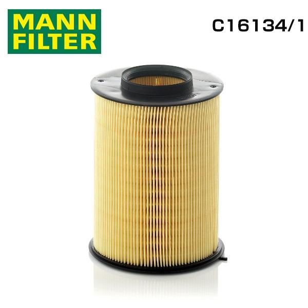 【商品情報】■適合車種・メーカー：ボルボ・車種：VOLVO V50・型式：MB4204S・年式：2009.03〜2013.01・備考：・排気量：-・エンジン型式：B420・参考純正品番：31370984・商品品番：C16134/1■商品説明...