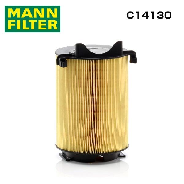 【商品情報】■適合車種・メーカー：フォルクスワーゲン・車種：ザ・ビートル・型式：16CBZ・年式：2012.04〜・備考：・排気量：-・エンジン型式：CBZB・参考純正品番：1F0 129 620・商品品番：C14130■商品説明MANN純...