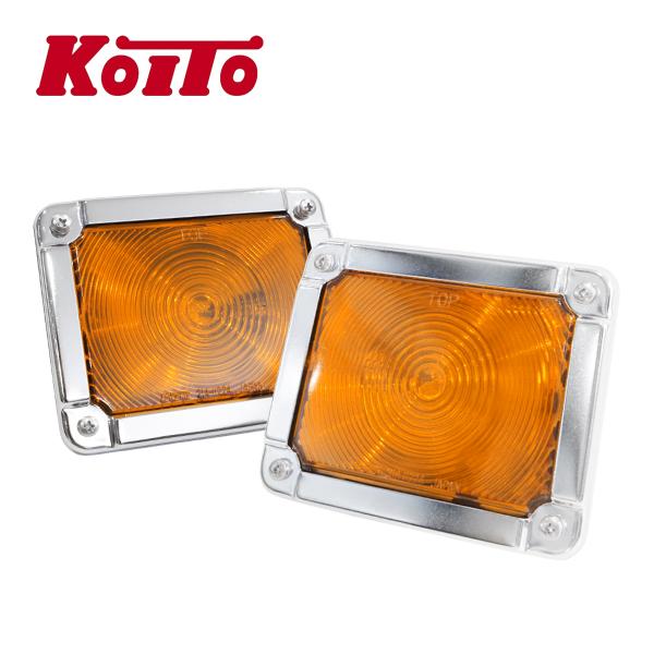 【商品情報】■商品詳細・商品品番：BMSTL-241 BMSTL-242・商品仕様：・定格：24V 25Ｗ・光源：白熱バルブ (4616)◆セット内容：2個■商品説明KOITO バス用中間サイドターンシグナルランプです。照射角度が広く、どの...