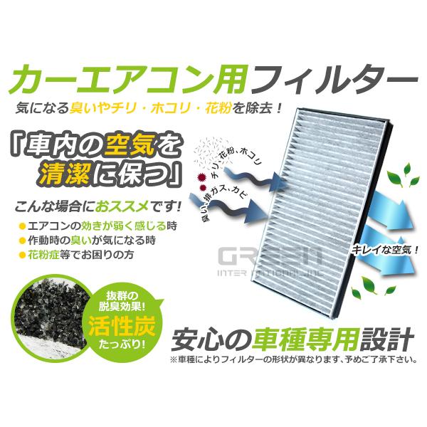 ■参考適合車種■・メーカー：BMW BM・車種：5シリーズ E60・型式：520d 520i 523i 525d 525i_M54 525i_N52 525xi 530d_M57N 530d_M57N2 530i_M54 530i_N52 ...