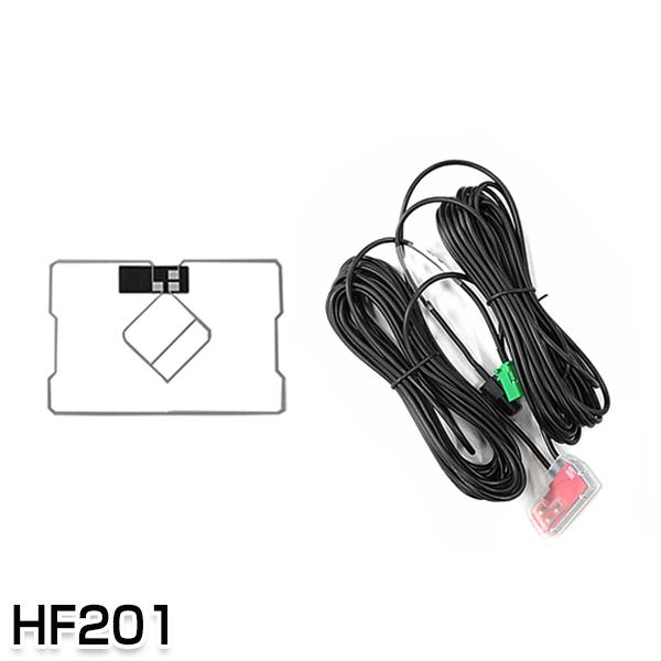 ■参考適合車種■・メーカー：日産・年式：2011年モデル・品番：MP111-W・適合コネクタ：HF201・注意：※ナビによって、コネクター形状が異なる場合がございます。必ず、お車のナビ裏カプラー形状と商品画像のカプラー形状が一致しているかを...