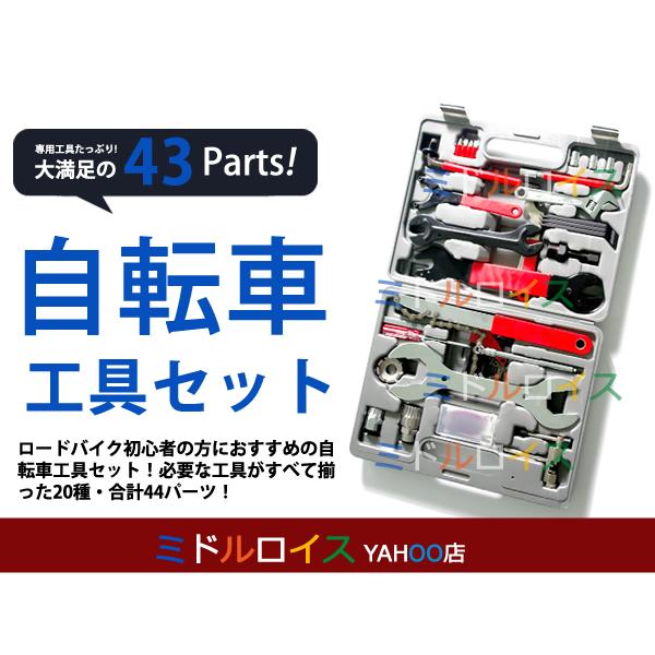 新品詳細は以下をご確認ください。