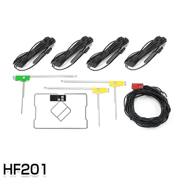 ■商品情報・メーカー：パイオニア カロッツェリア/Carrozzeria・年式：2016年モデル・品番：AVIC-CE900VO-M・適合コネクタ：HF201・備考：※純正アンテナがGPS一体型アンテナの場合は、別途GPSアンテナが必要とな...