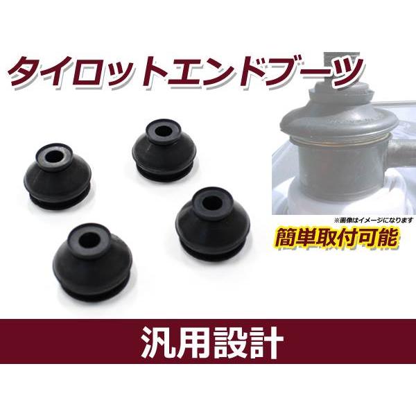 ■参考適合車種■・メーカー：日産・車種：キャラバン・型式：ARGE24/KRE24/KRGE24・年式：97.05〜99.06・商品仕様：▼DC-1521・大径：φ37.5・小径：φ17.0・高さ：30・取付け方法：カシメタイプ・ミヤコ互換...