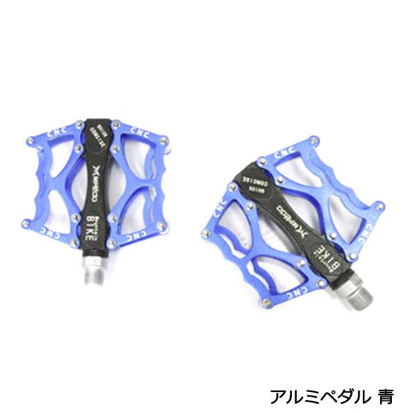 【サイズ】100mm x 90mm x 17mm 突起部含む25ｍｍ【重量】396ｇ【カラー】ブルー軽量アルミペダル・ＣＮＣ加工ロードバイク・クロスバイク・マウンテンバイク等にスムーズなペダリングが可能なシールドベアリングを採用グリップ力を...