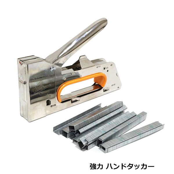 【セット内容】強力ハンドタッカー×１針220本付【カラー】シルバー手軽にオートバイのシート張替えが出来る商品です。木材・断熱材・防音シート・壁・ベニヤなどにかさばるコードを壁に打ったり、ポスターなどを壁に貼ったりなどに■送料：350円（スト...