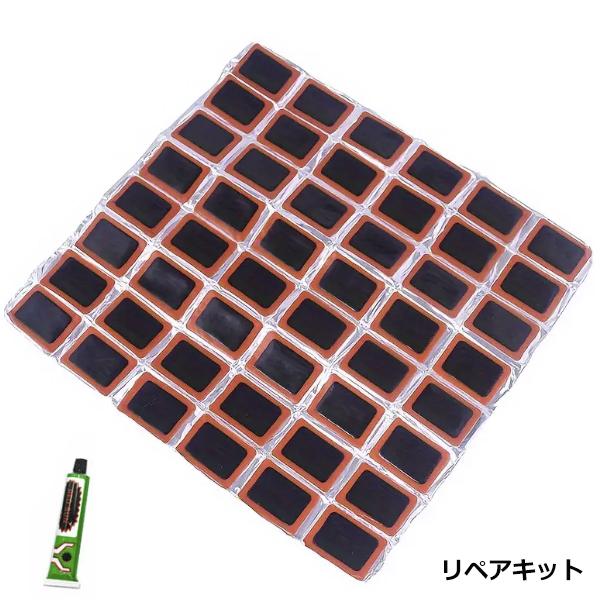 修理パッチ Mサイズ 30mm×50mm 24枚 チューブタイヤ パンク 修理 ゴムパッチ タイヤパッチ バイク オートバイ シール テープ詳細は以下をご確認ください。