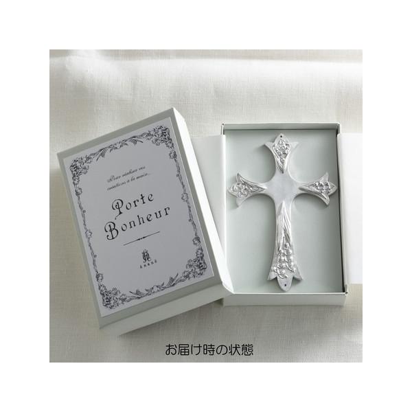 ★こだわりポイント★・人気雑貨アーティスト溝江里映による清楚なデザイン。・お届け時は平らで、お客様がご自分で曲げてお使いいただきます（※錫はたいへん柔らかい金属なので、軽い力で自由に曲げることができます）。・錫のユニークな商品で注目されてい...