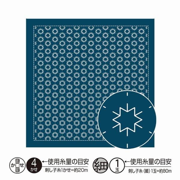 出来上がり寸法約縦33cmx横33cmパック内容●晒木綿●作り方説明書備考図案は布にプリント済み。仕立て済みではありません。重量約30g