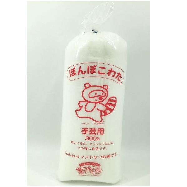 バイリーン→オルヌマンに変更になりました。もっともポピュラーなぽんぽこわたは、ぬいぐるみやクッションに最適のつめ綿です。手芸用に最適　テディベア、人形などに。300g入素材：ポリエステル100％