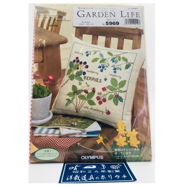 <出来上がり寸法>縦40cmx横40cm<デザイン>青木和子<キット内容>25番ししゅう糸No.3000布 ジャバクロス中目(ベージュ)クロス針チェック布カラー図案付説明書<目数>9カウント／...