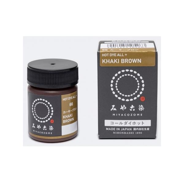 コールダイオールと並び、 人気の商品です。綿・麻・レーヨンから絹・ウール・ナイロンやポリエステル・ポリエステル混紡品までお湯（85℃以上）できれいに染まる布用ECO染料です。1瓶でTシャツやブラウス約2枚が染められます（約250gの白生地）...