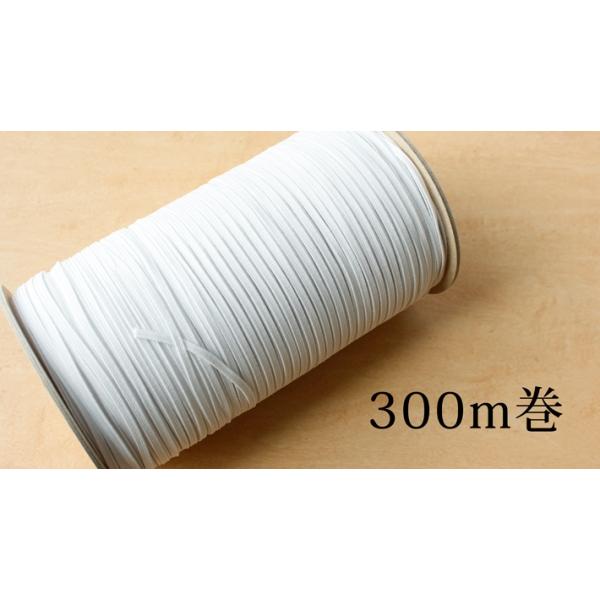 ・平4コールソフトゴム　　幅約3.5mm　　素材:糸/ポリエステル、ゴム/天然ゴム　原産　日本　大坂　ホシクジャク
