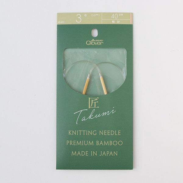 編みやすさにこだわった輪針です。「編みやすい針先」 、「滑りの良い表面」、「段差がないスムーズな接合部」、「コードがねじれず快適な回転するコード」、「ソフトなコード」、編みやすさにこだわり、全てがアップグレードしました。国内の寒冷地で育つ良...