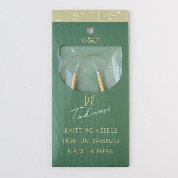 編みやすさにこだわった輪針です。「編みやすい針先」 、「滑りの良い表面」、「段差がないスムーズな接合部」、「コードがねじれず快適な回転するコード」、「ソフトなコード」、編みやすさにこだわり、全てがアップグレードしました。国内の寒冷地で育つ良...