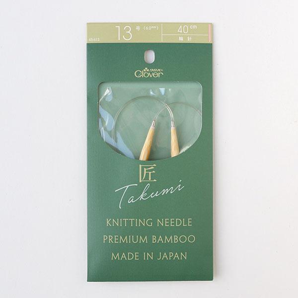 編みやすさにこだわった輪針です。「編みやすい針先」 、「滑りの良い表面」、「段差がないスムーズな接合部」、「コードがねじれず快適な回転するコード」、「ソフトなコード」、編みやすさにこだわり、全てがアップグレードしました。国内の寒冷地で育つ良...