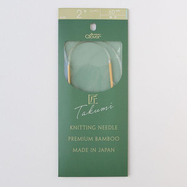 編みやすさにこだわった輪針です。「編みやすい針先」 、「滑りの良い表面」、「段差がないスムーズな接合部」、「コードがねじれず快適な回転するコード」、「ソフトなコード」、編みやすさにこだわり、全てがアップグレードしました。国内の寒冷地で育つ良...